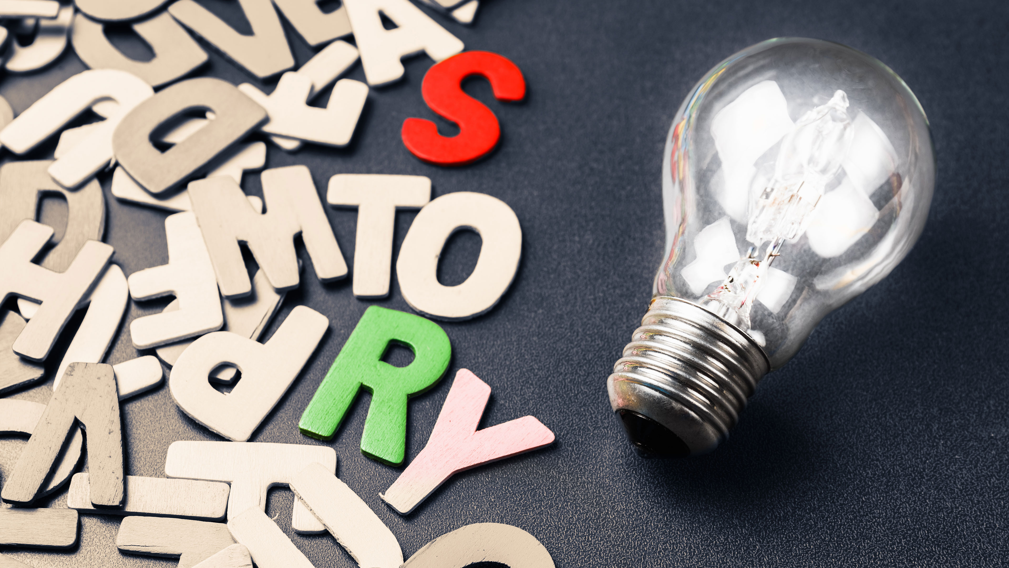 Does the Perception of Your Brand Match Up to Your Expectations and ...